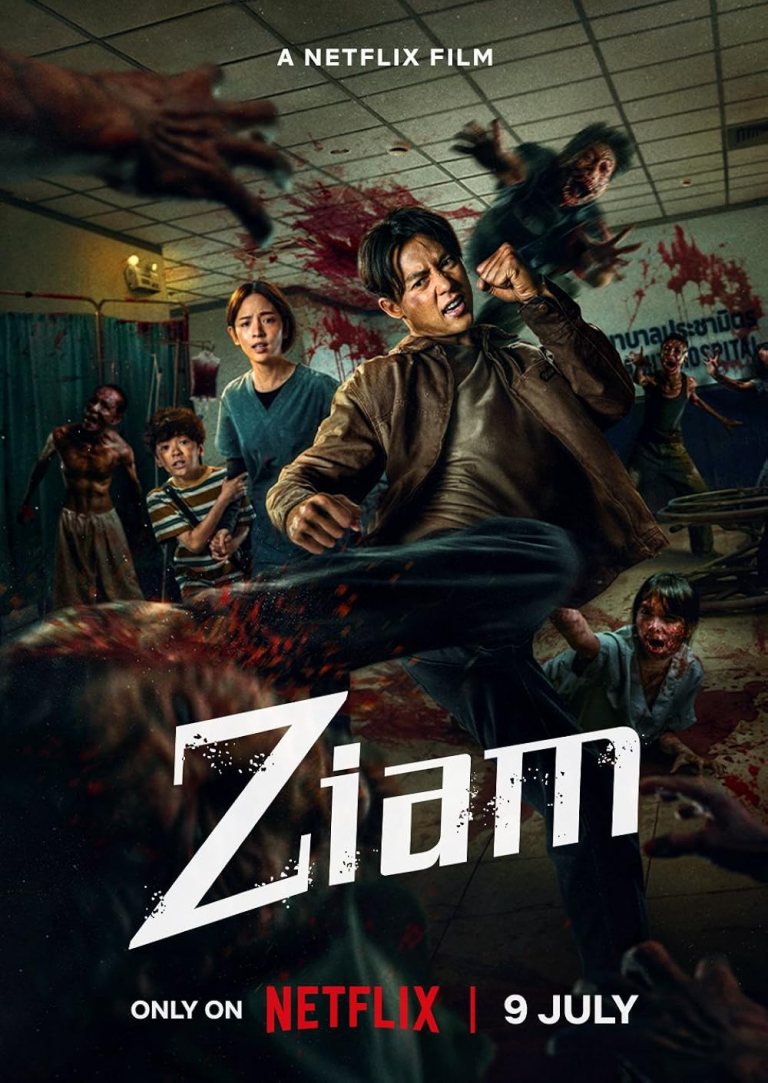 #31in31 – “Ziam” | Atomic Fangirl